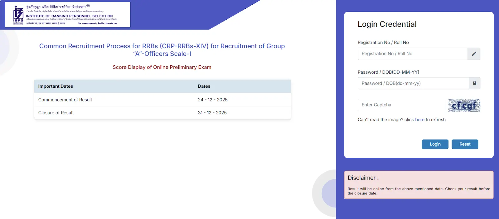 IBPS RRB PO Prelims 2025 Result is Out Check Scorecard Now