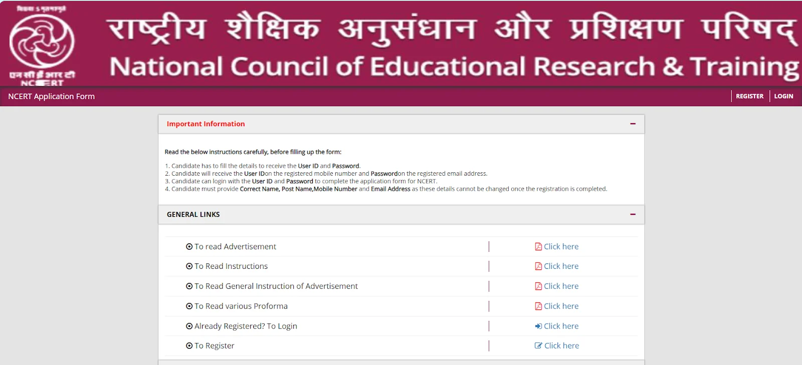 NCERT Recruitment 2026: Apply Now for Non-Academic Posts