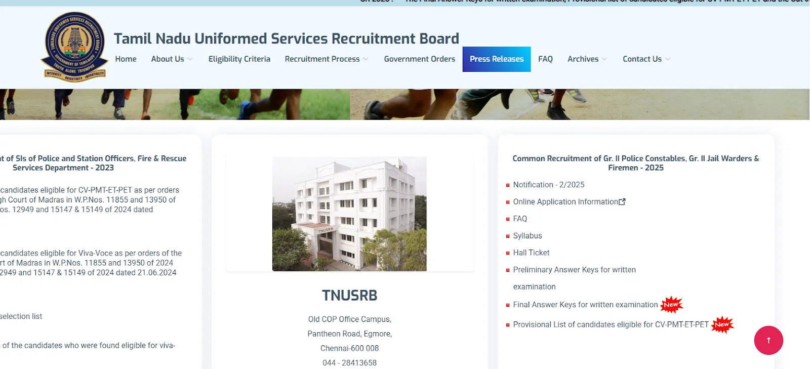TNUSRB Constable Result Declared: Merit List PDF