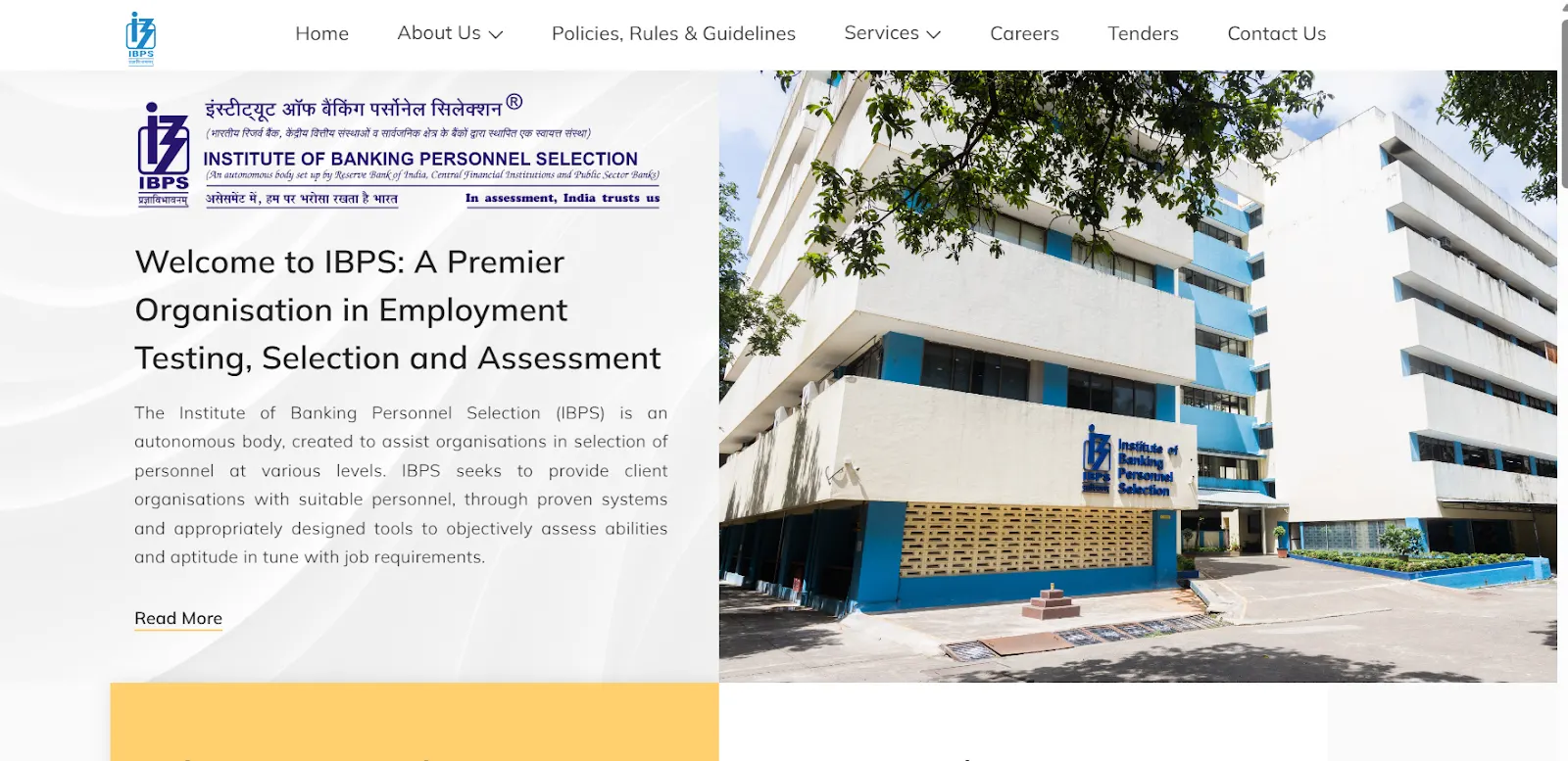 IBPS RRB PO Prelims 2025 Result is Out Check Scorecard Now